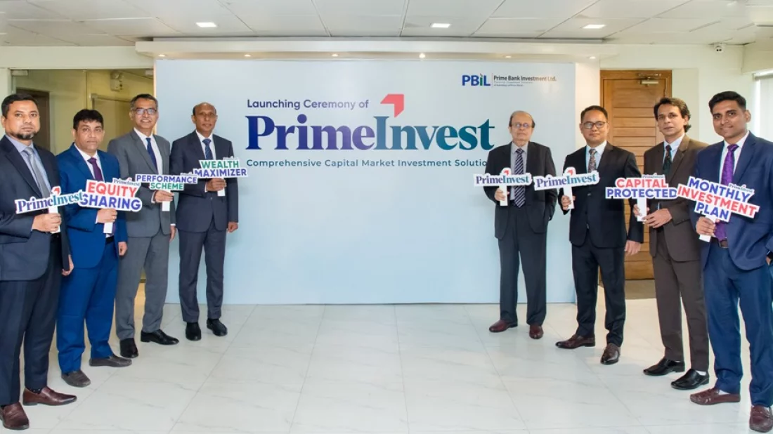 PBIL launches PrimeInvest - Prime Bank Investment Ltd.